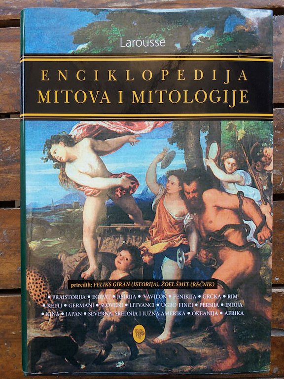 Enciklopedija mitova i mitologije