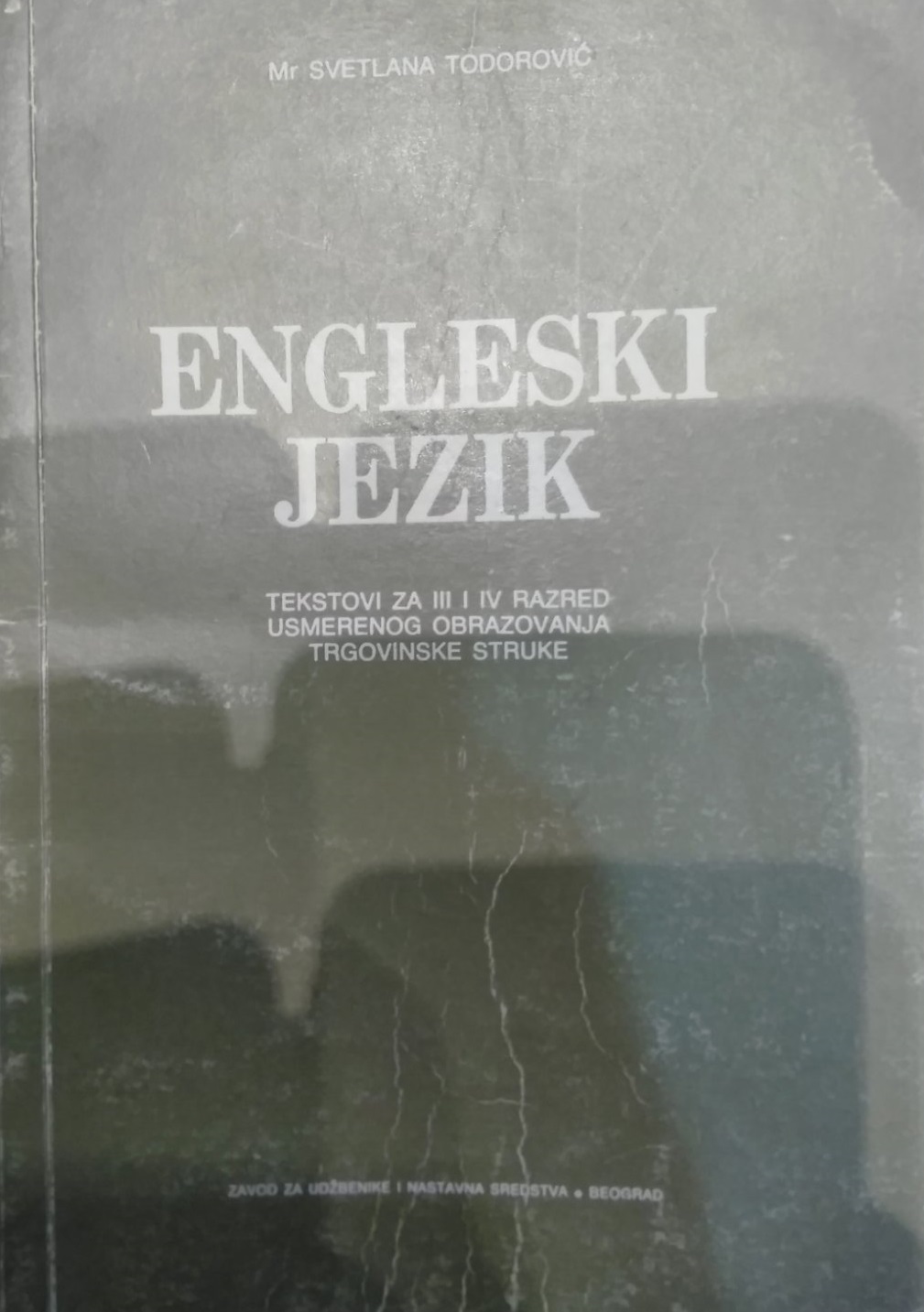 Engleski jezik – tekstovi za III i IV razred usmerenog obrazovanja trgovinske struke