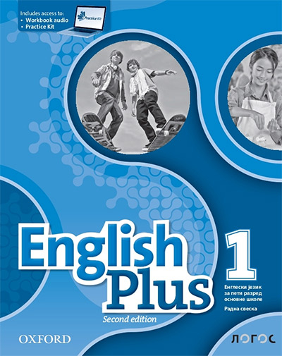 English plus 1 radna sveska za 5 razred Logos