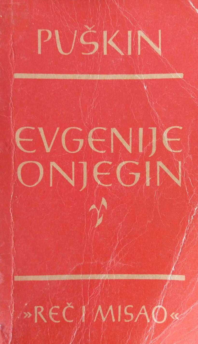 Evgenije Onjegin