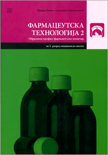 Farmaceutska tehnologija 2 za 3 razred medicinske škole Zavod