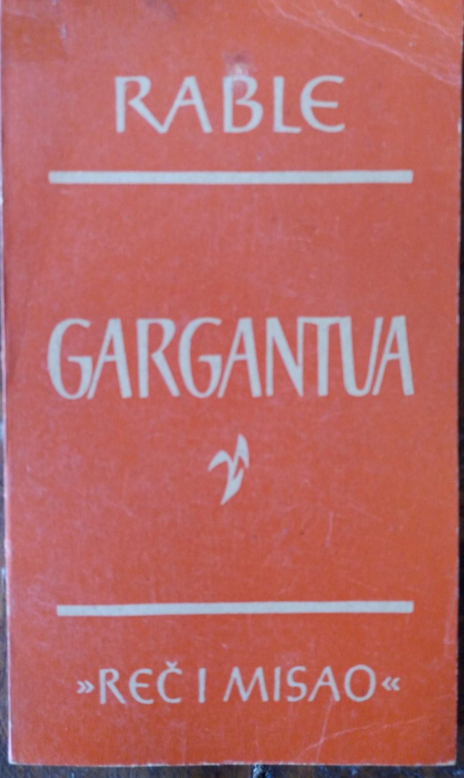 Gargantua