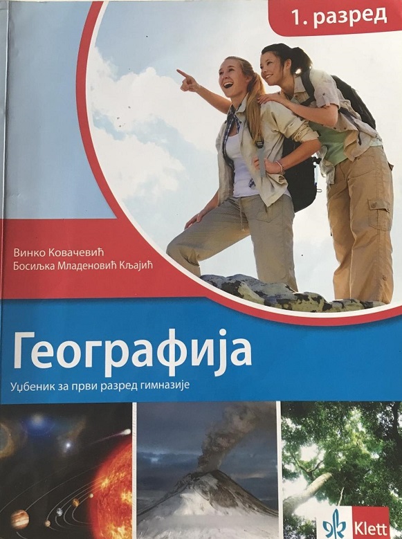 Geografija za 1 razred gimnazije Klett