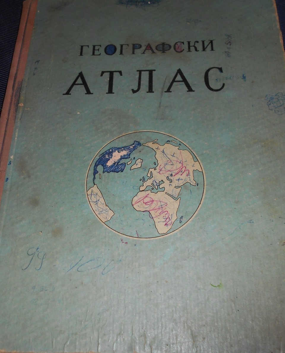 Geografski atlas Geokarta