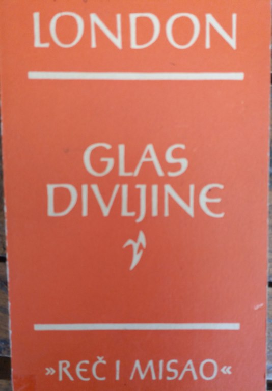 Glas divljine