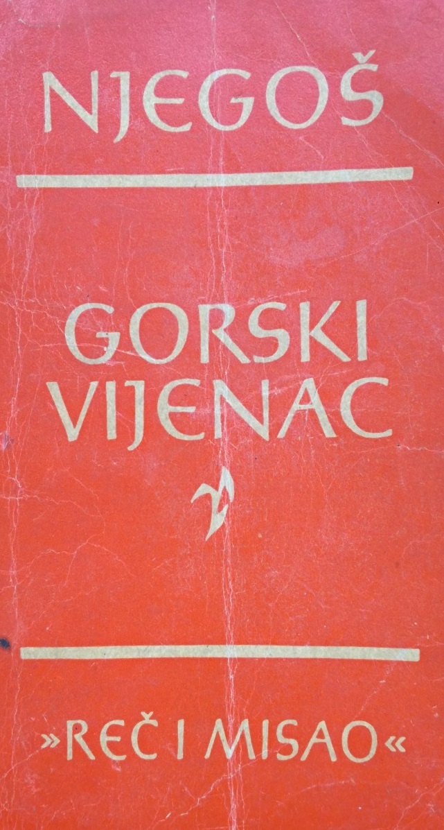 Gorski vijenac