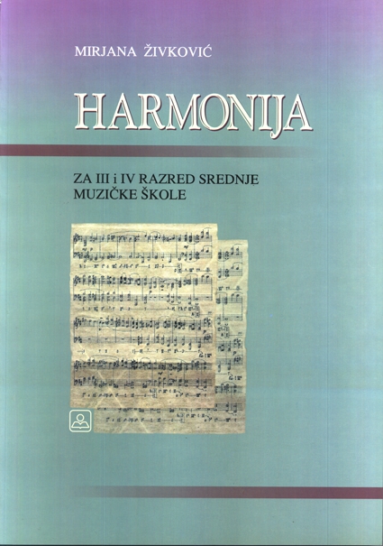 Harmonija za III i IV razred srednje muzičke škole