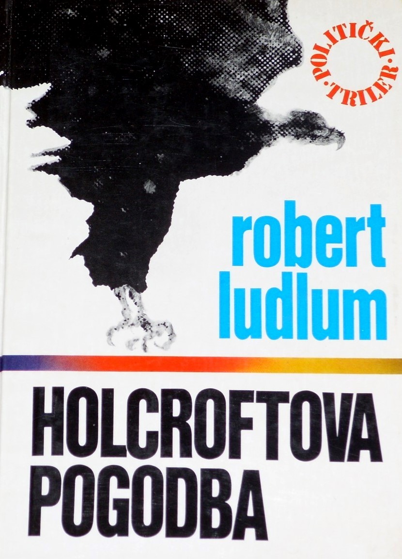 Holcroftova pogodba