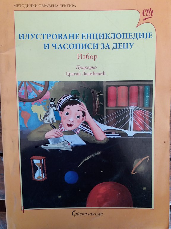 Ilustrovane enciklopedije i časopisi za decu