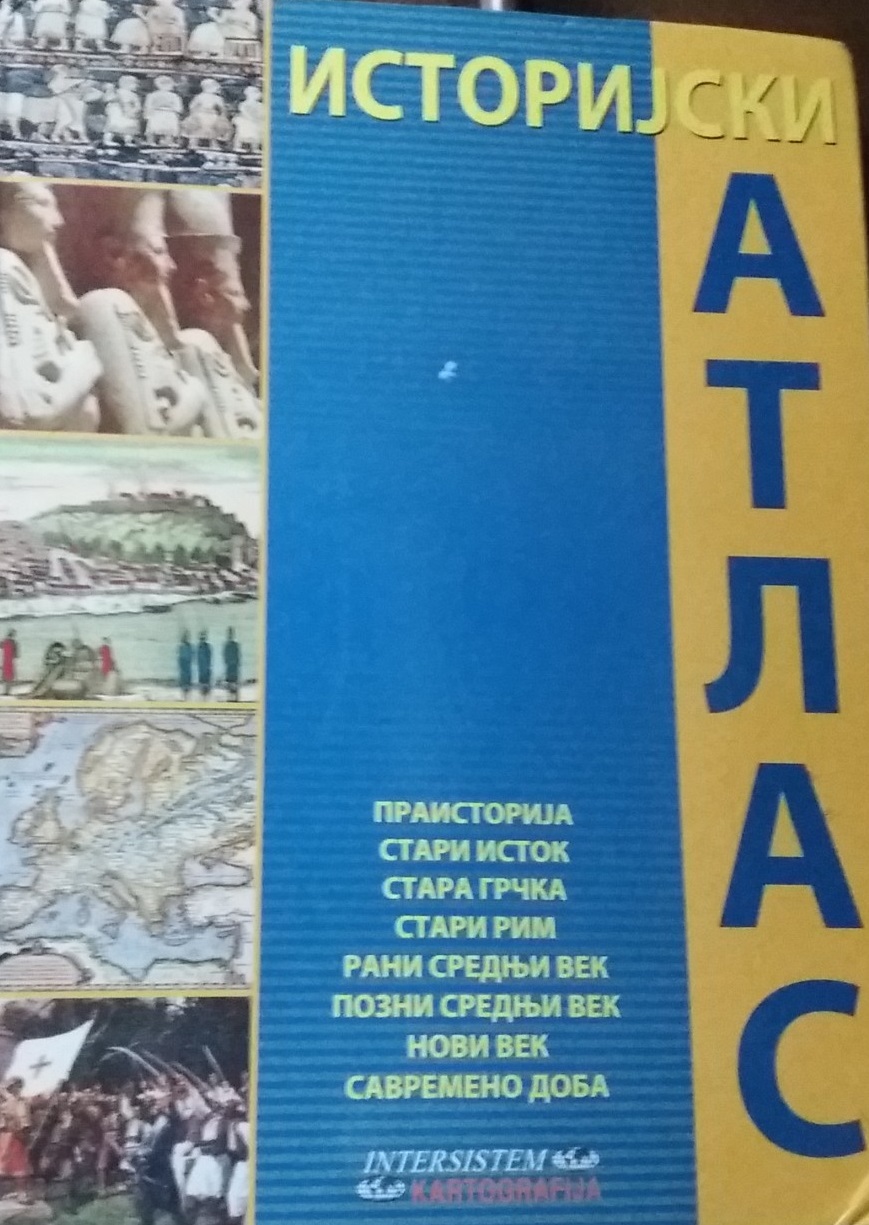 Istorijski atlas Intersistem
