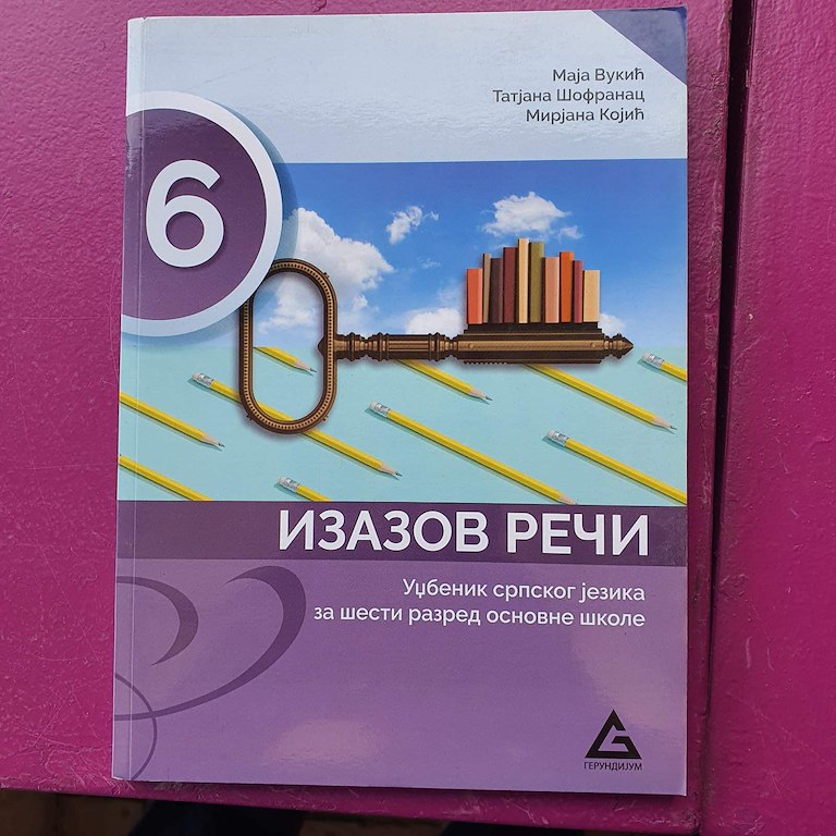 Izazov reči udžbenik za srpski jezik za 6 razred osnovne škole Gerundijum