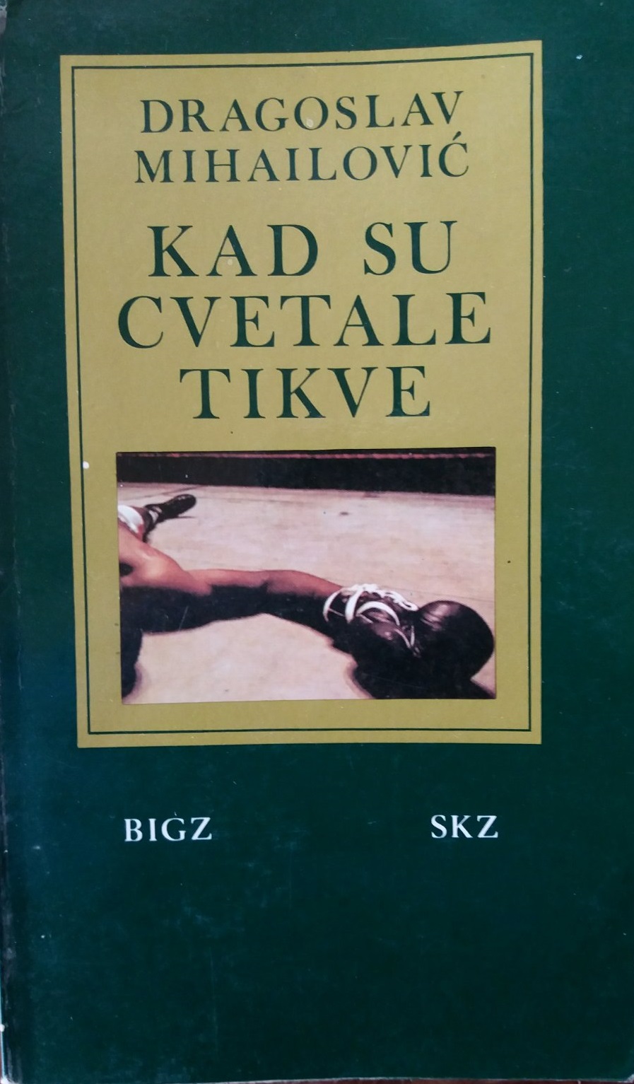 Kad su cvetale tikve