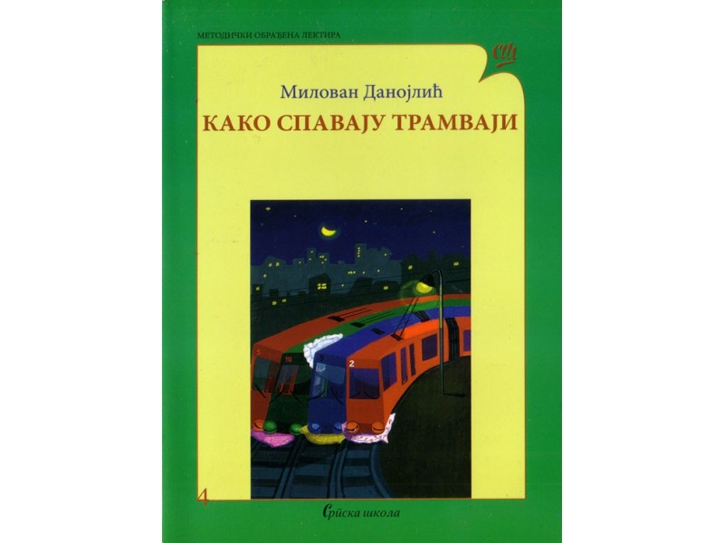 Kako spavaju tramvaji