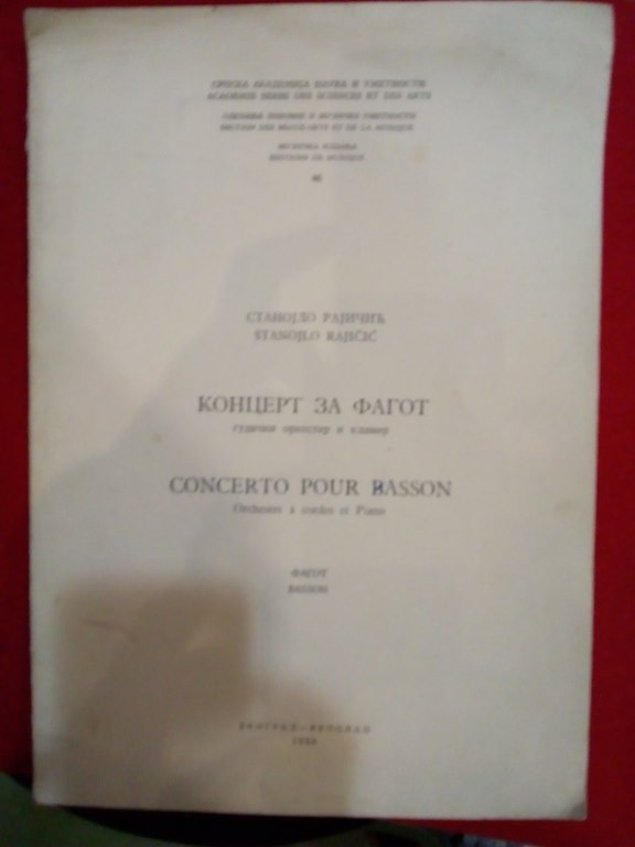 Koncert za fagot, gudački orkestar i klavir – fagot