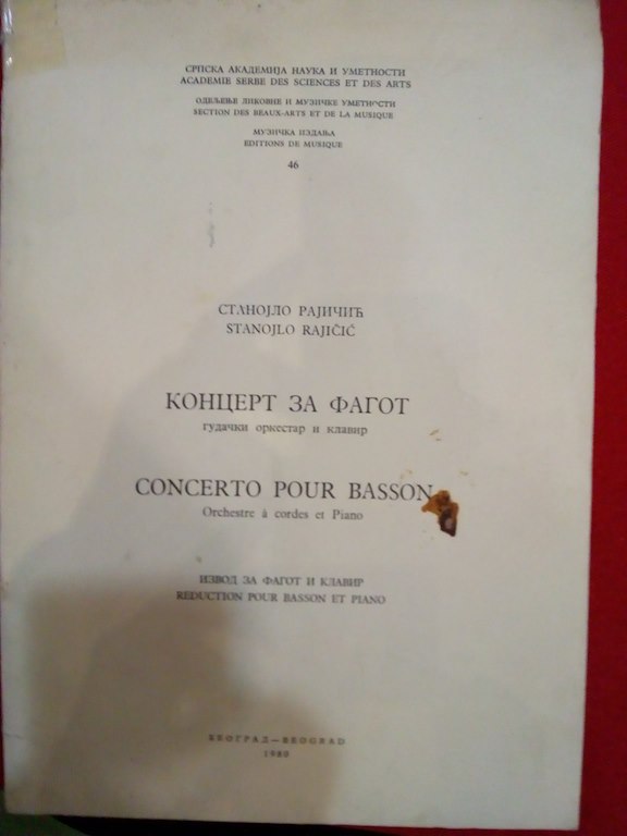 Koncert za fagot, gudački orkestar i klavir – klavir