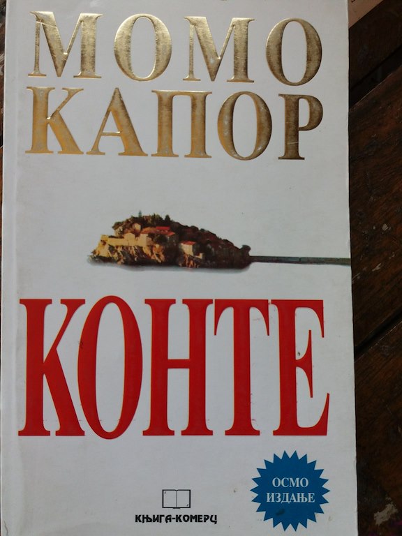 Konte