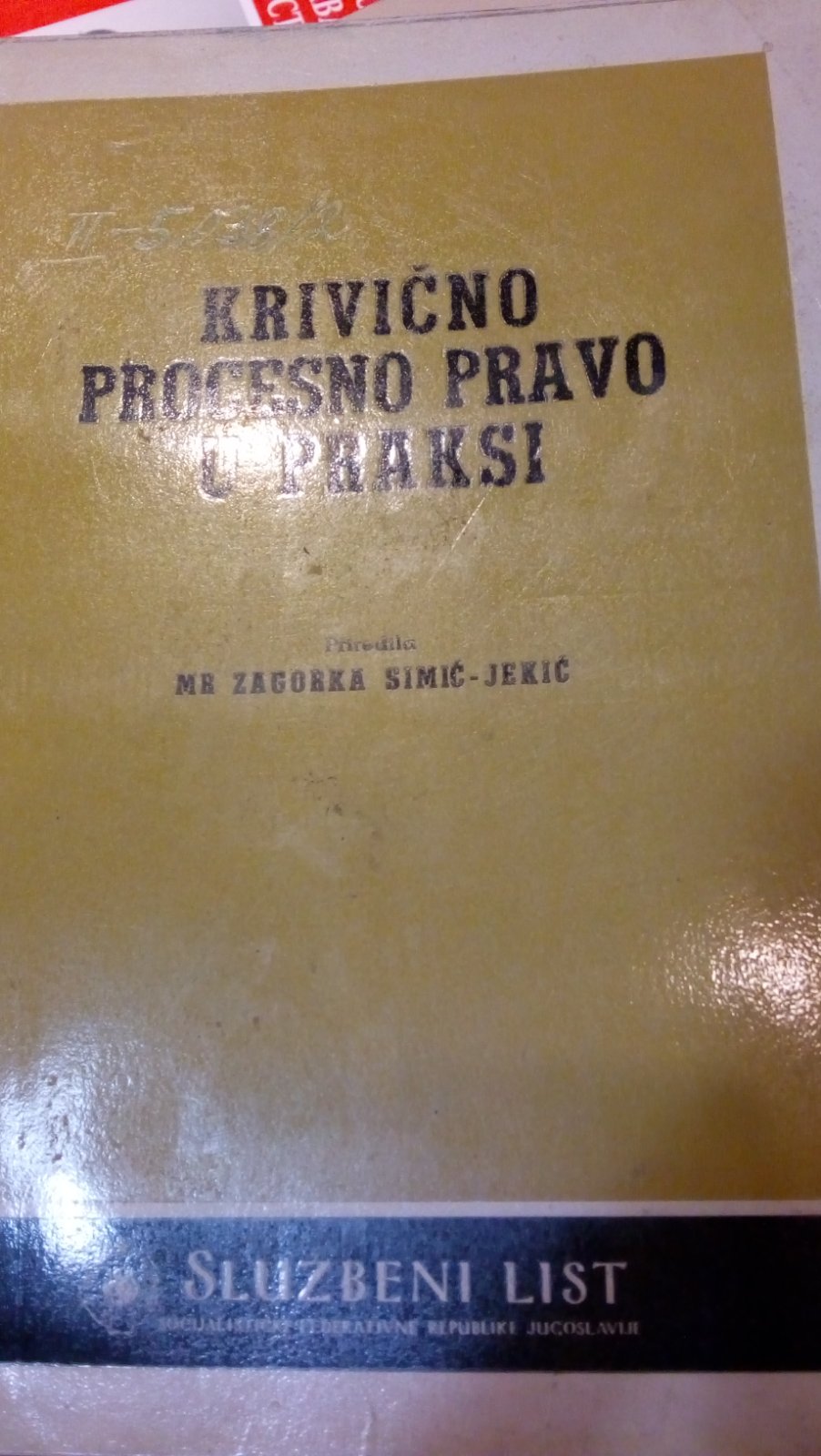 Krivično procesno pravo u praksi