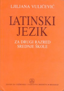 Latinski jezik za II razred srednje škole