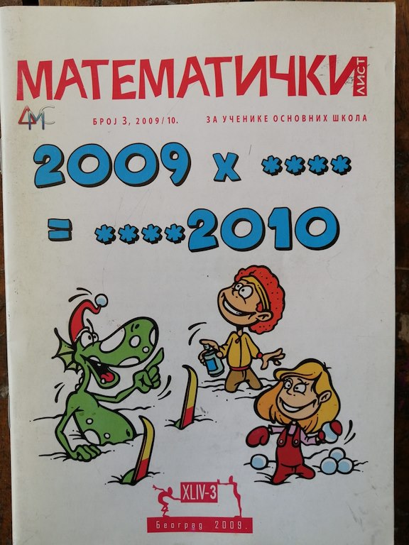 Matematički list za osnovnu školu broj 3 2009 2010