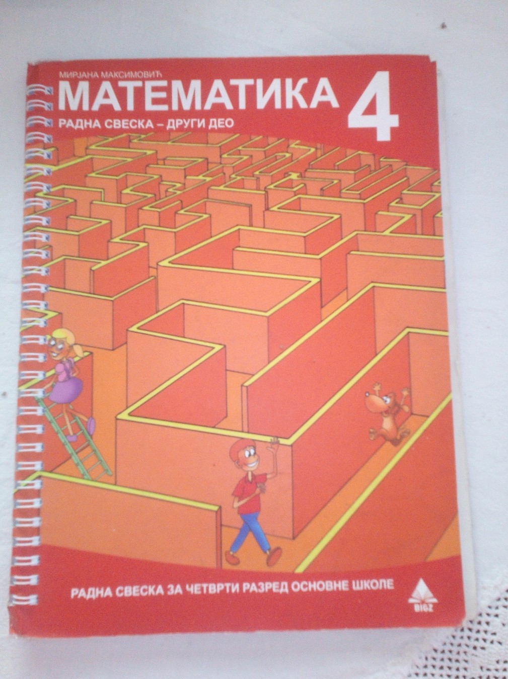 Matematika 4 radna sveska za 4 razred drugi deo Bigz