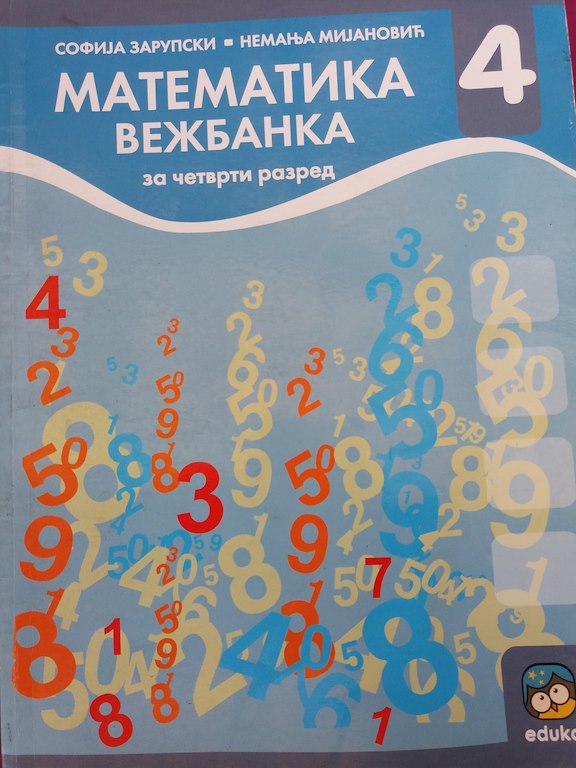 Matematika 4 za 4 razred vežbanka Eduka