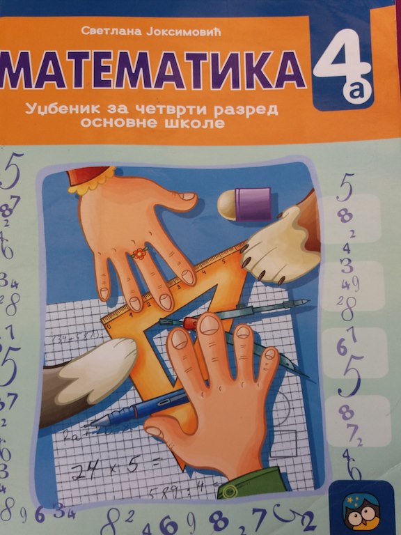 Matematika 4a za 4 razred Eduka