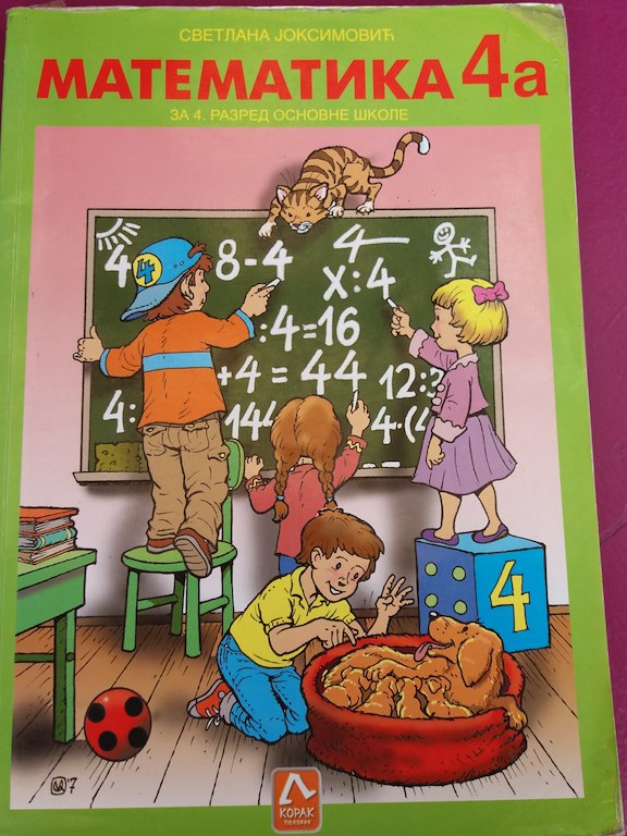 Matematika 4a za 4 razred Korak po korak