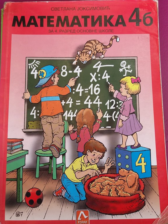 Matematika 4b za 4 razred Korak po korak