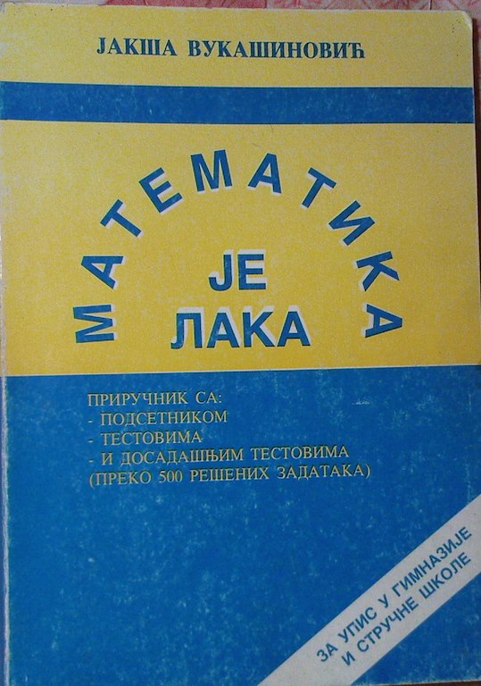 Matematika je laka