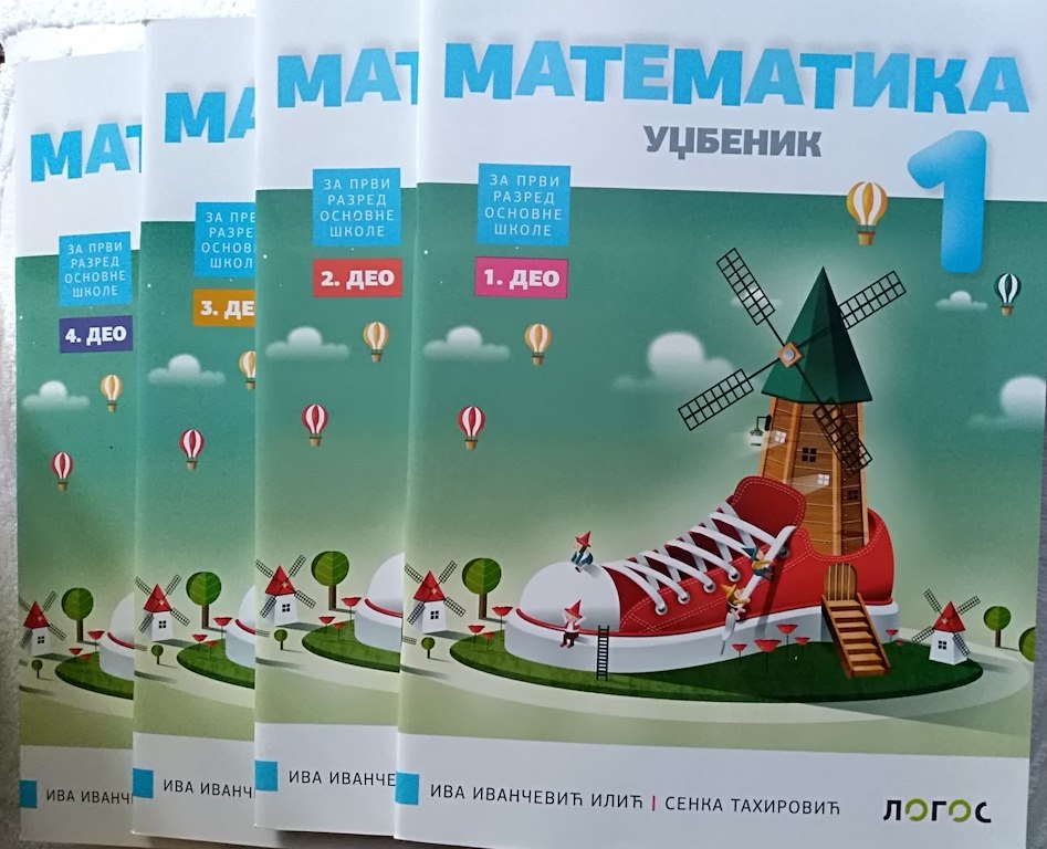 Matematika za 1 razred udžbenik iz četiri dela Logos