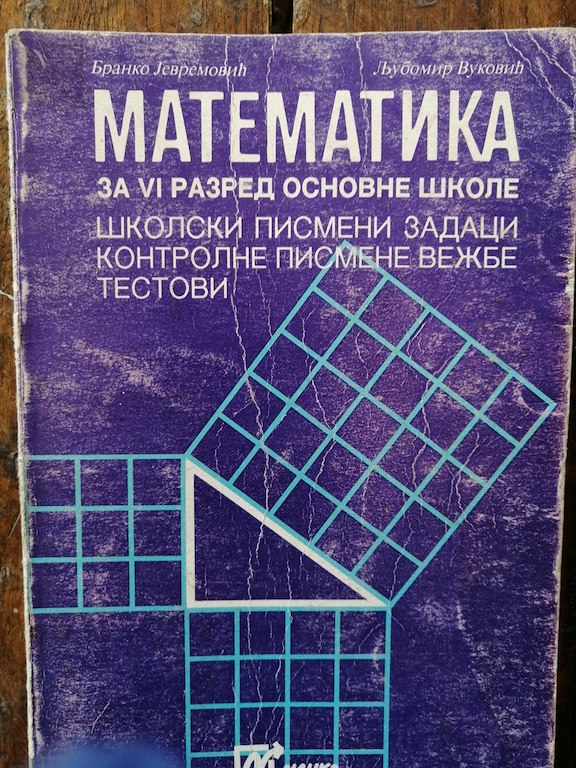 Matematika za 6 razred školski pismeni zadaci kontrolne pismene vežbe i testovi