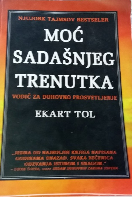 Moć sadašnjeg trenutka