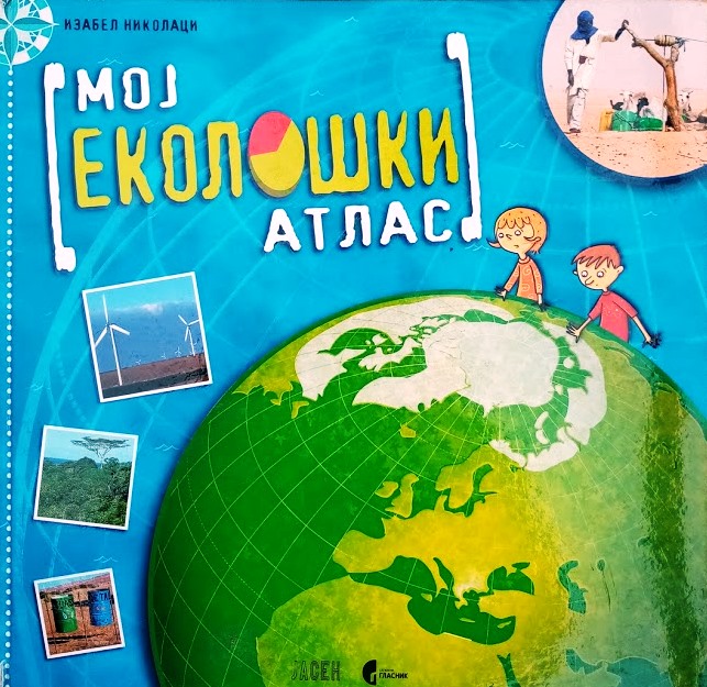 Moj ekološki atlas