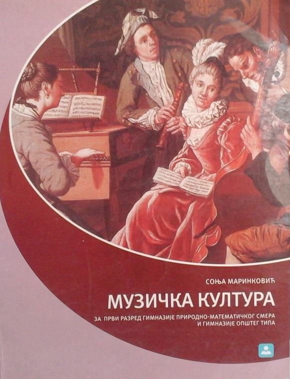 Muzičko za 1 razred gimnazije prirodno matematičkog smera i gimnazije opšteg tipa Zavod