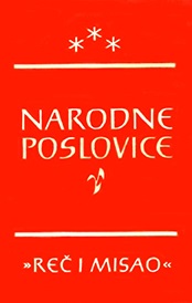 Narodne poslovice