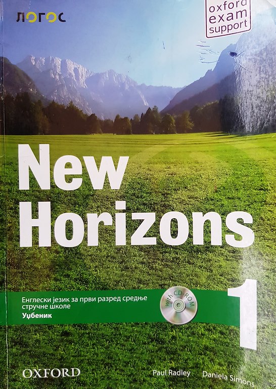 New Horizons 1, udžbenik