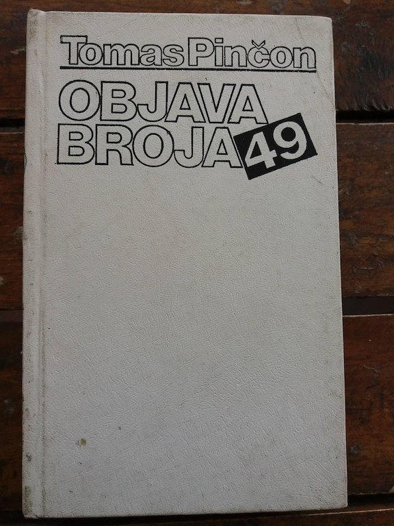 Objava broja 49