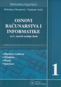 Osnovi računarstva i informatike za 1 razred srednje škole Krug