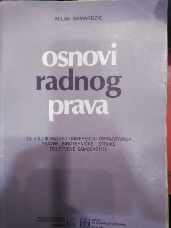 Osnovi radnog prava za 2 ili 3 razred usmerenog obrazovanja