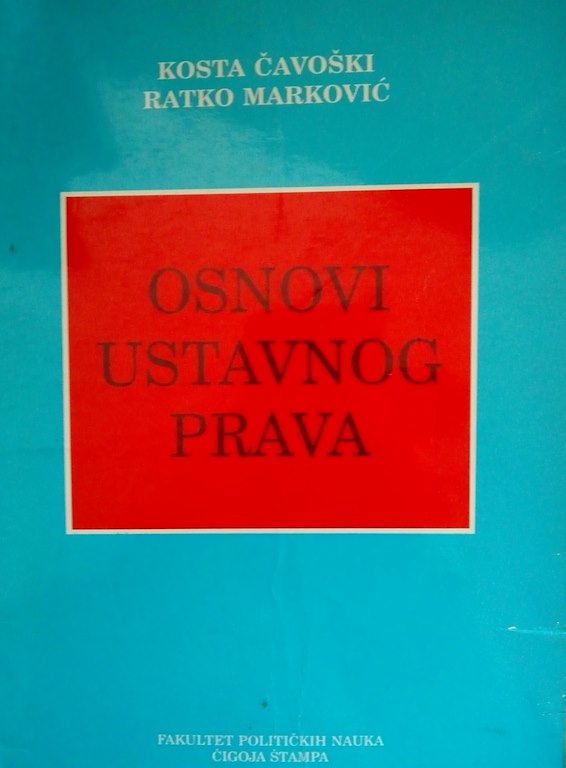 Osnovi ustavnog prava