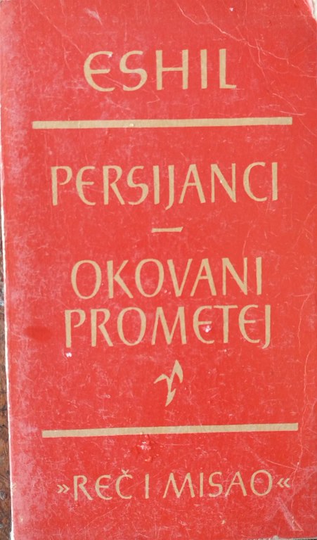 Persijanci Okovani Prometej