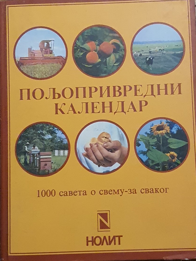 Poljoprivredni kalendar