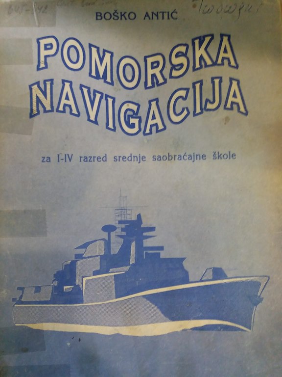 Pomorska navigacija – za I-IV razred srednje saobraćajne škole