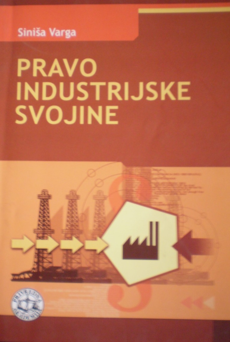 Pravo industrijske svojine