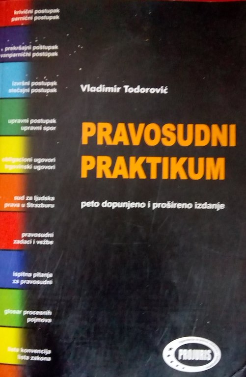 Pravosudni praktikum