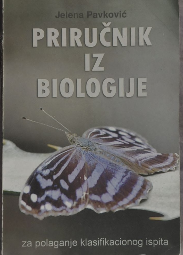 Priručnik iz biologije za polaganje kvalifikacionog ispita