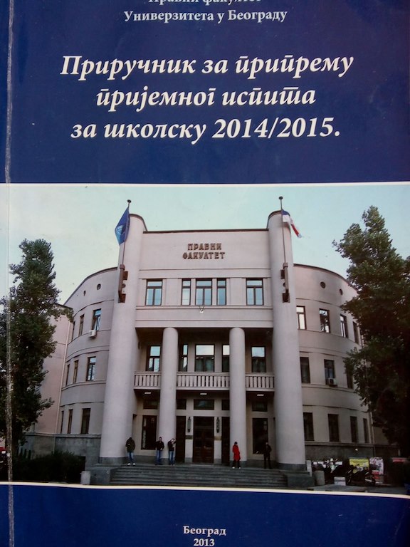 Priručnik za pripremu prijemnog ispita za školsku 2014/2015
