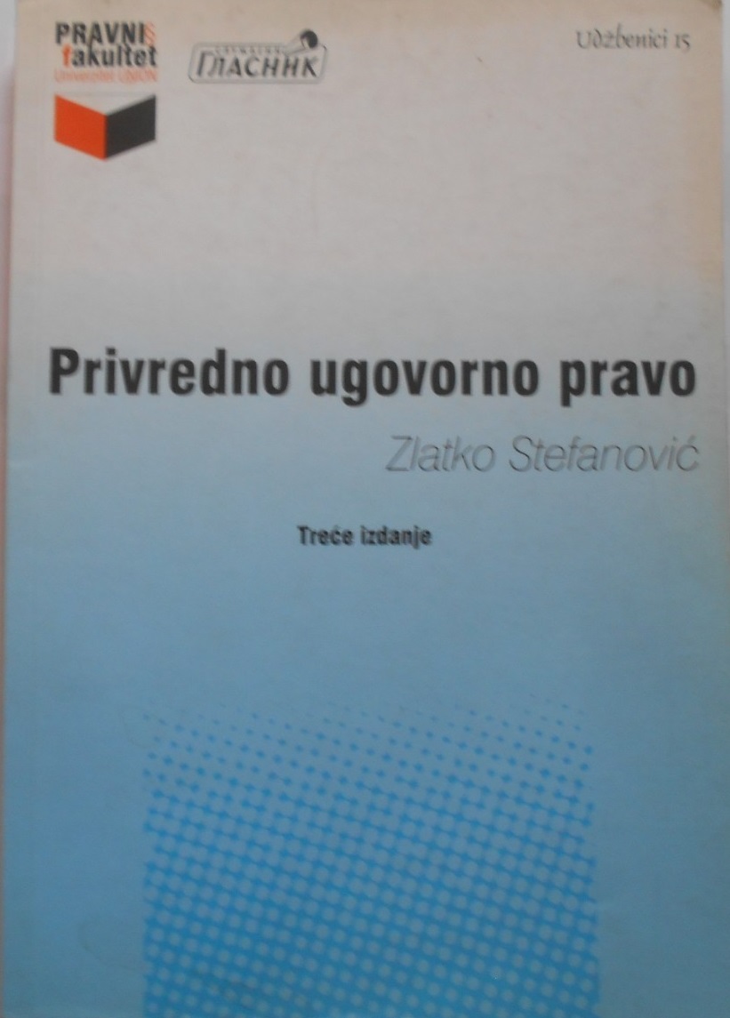 Privredno ugovorno pravo