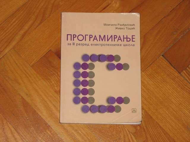 Programiranje – za 2. razred elektrotehničke škole