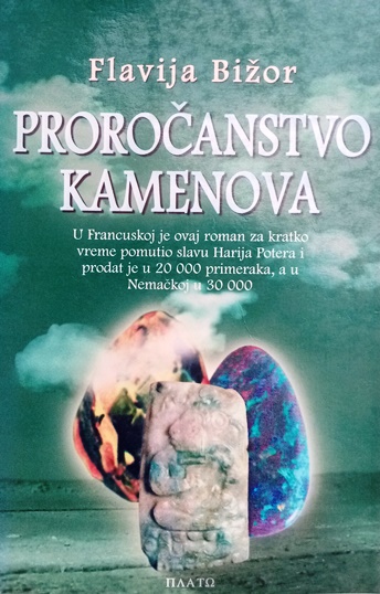 Proročanstvo kamenova